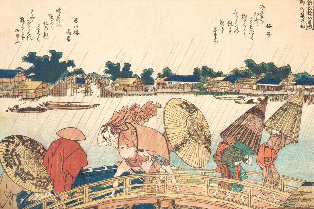 179 Wise Japanese Quotes and Proverbs to Level Up Your Wisdom - khamush.com